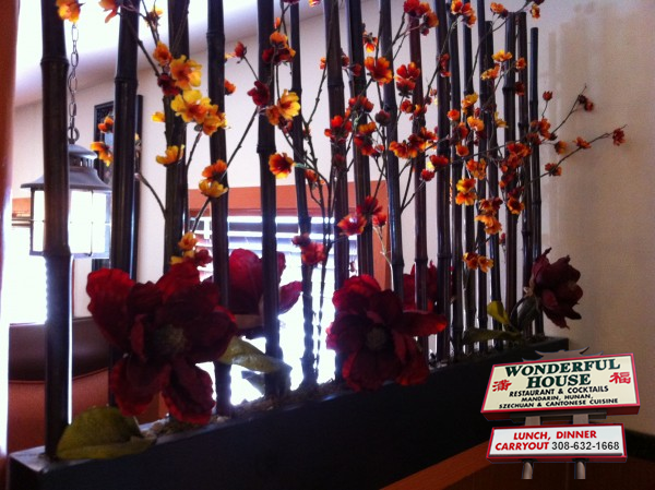 Wonderful House Restaurant - Gallery